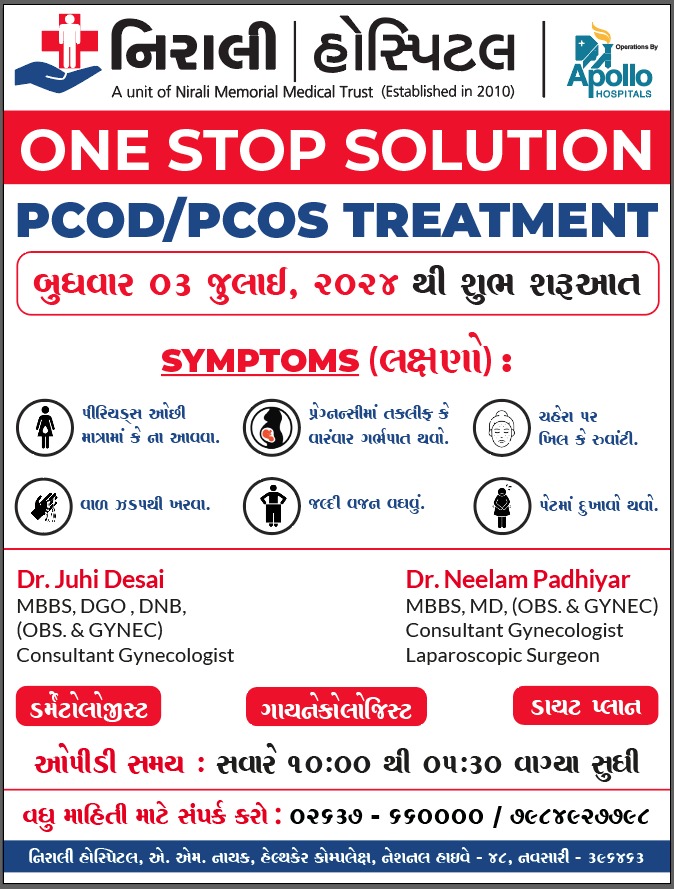 PCOD - PCOS Clinic - Nirali Hospital Navsari